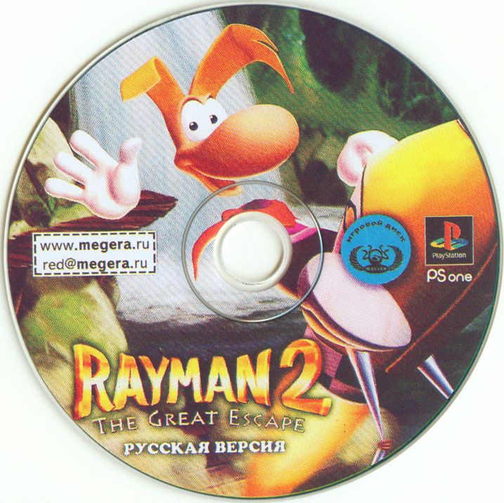 Перевод игры Rayman 2: The Great Escape (RUS-01235) (DVTech) для PlayStation 1 (PS1) | База ...